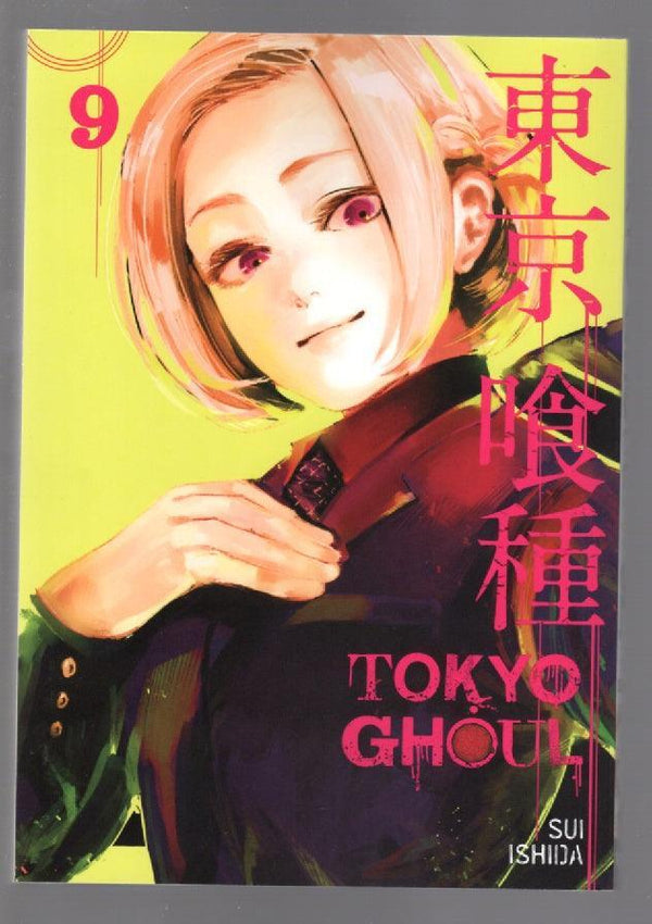 Tokyo Ghoul Vol. 9 – Hasberts